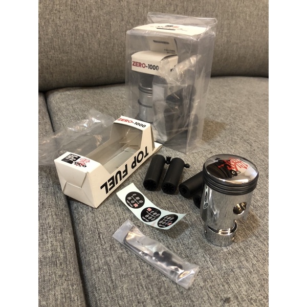 Top Fuel Zero1000 shift knob made in japan | Shopee Malaysia