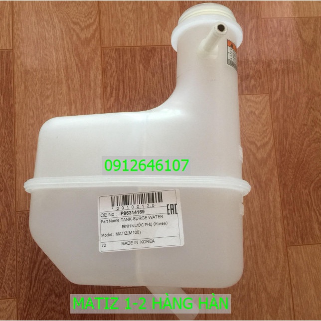 Matiz auxiliary water tank, Matiz coolant tank, cheap Matiz auto parts ...