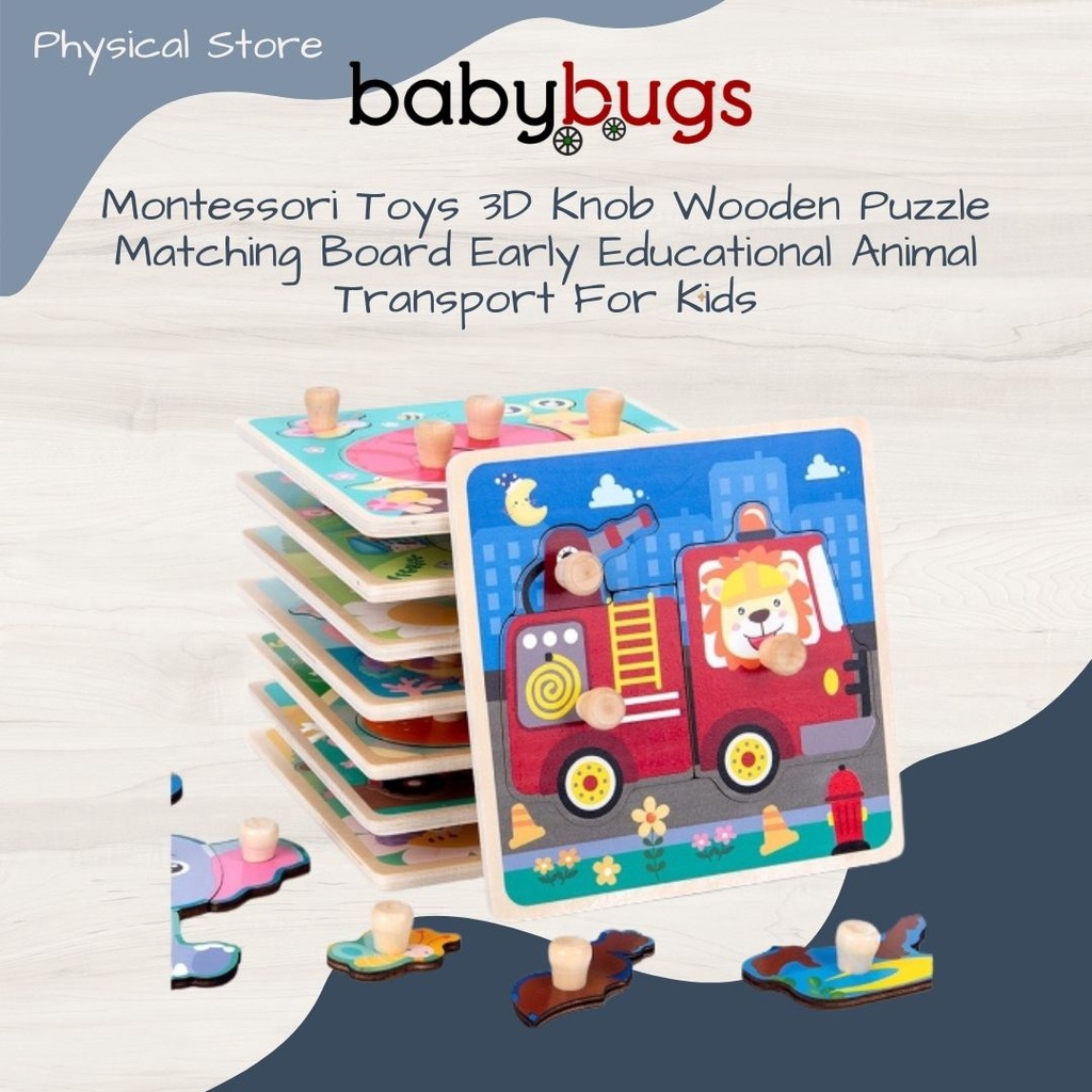 Bugs Montessori Toys 3D Knob Wooden Puzzle Matching Board Early ...