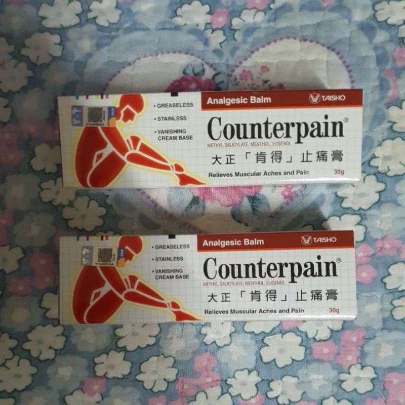 Counterpain Analgesic Balm 30g (Expiry Date:07/2026) | Shopee Malaysia