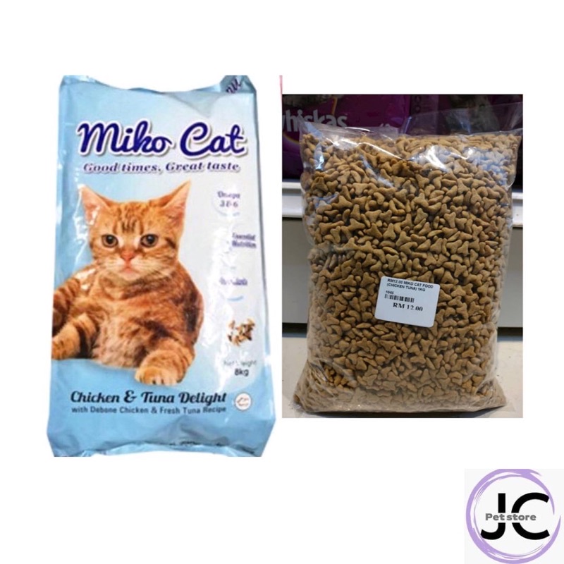 Miko Cat Food (Chicken Tuna Delight) 1kg | Shopee Malaysia