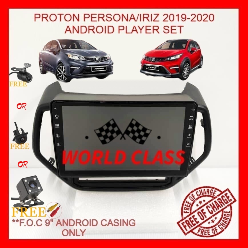 PROTON PERSONA/IRIZ 2019-2021 (HIGH SPEC) 9" ANDROID PLAYER ( F.O.C ...