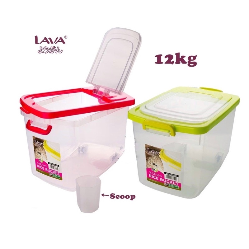 TB694 LAVA 12KG Plastic Rice Bucket / Bekas Beras / Tong Beras / Rice ...