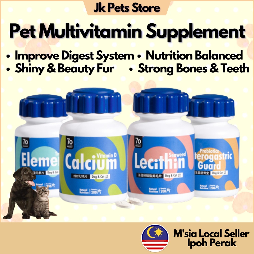 Cat Supplement Vitamin Kucing Cat Vitamin Vitamin Kucing Bulu Gugur ...