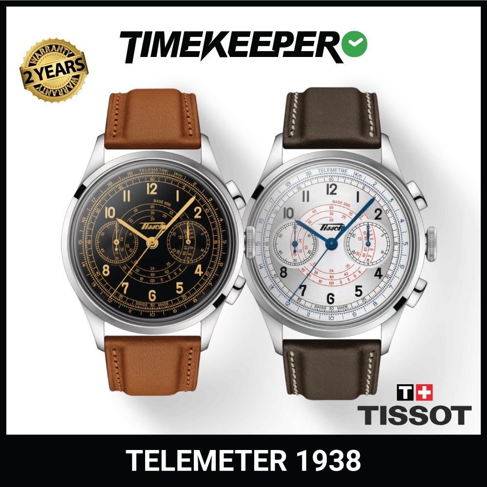 Tissot Telemeter 1938 | Shopee Malaysia