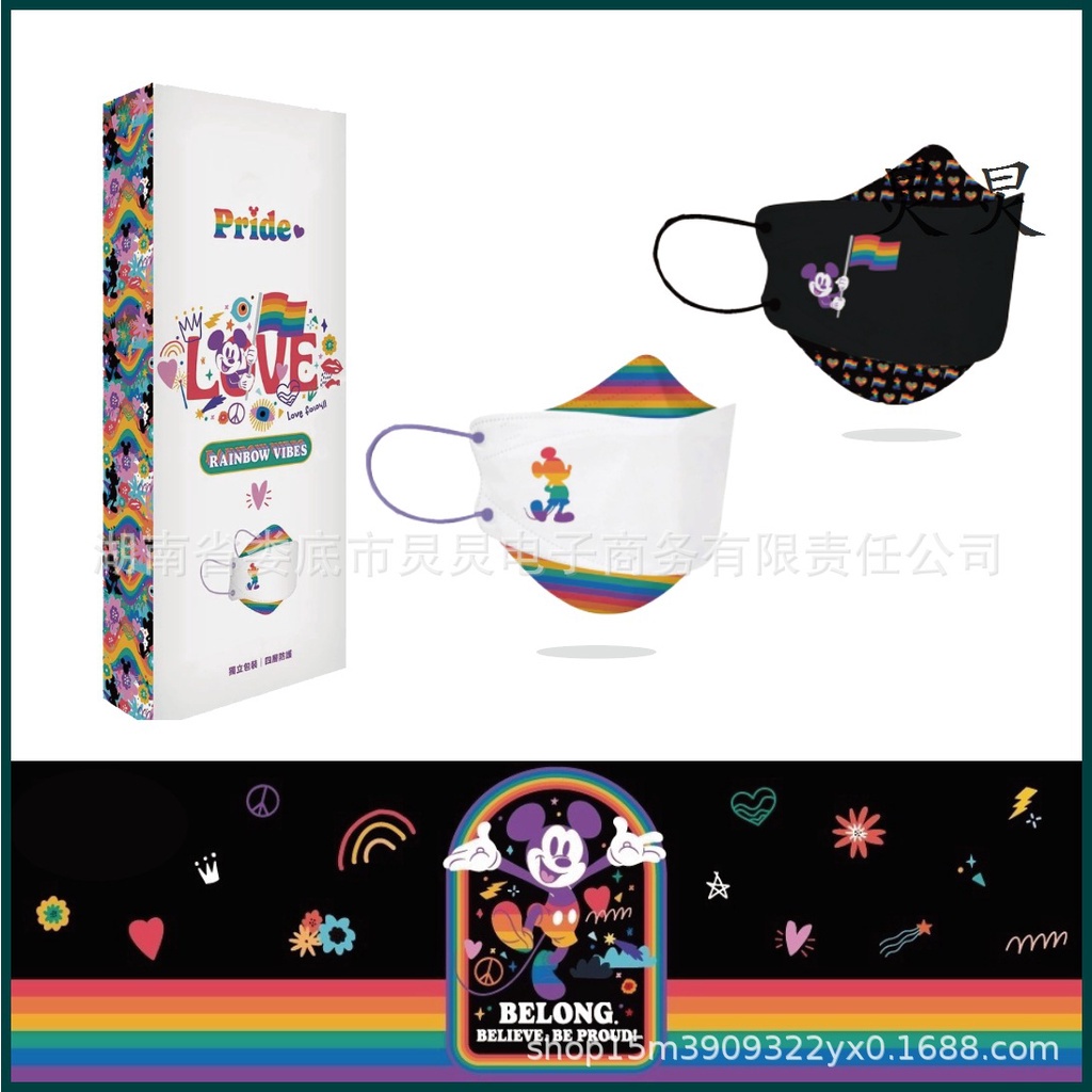 NoBox IndividuallyPacked Disney Mickey Donald Duck 10/20/50pcs Face ...