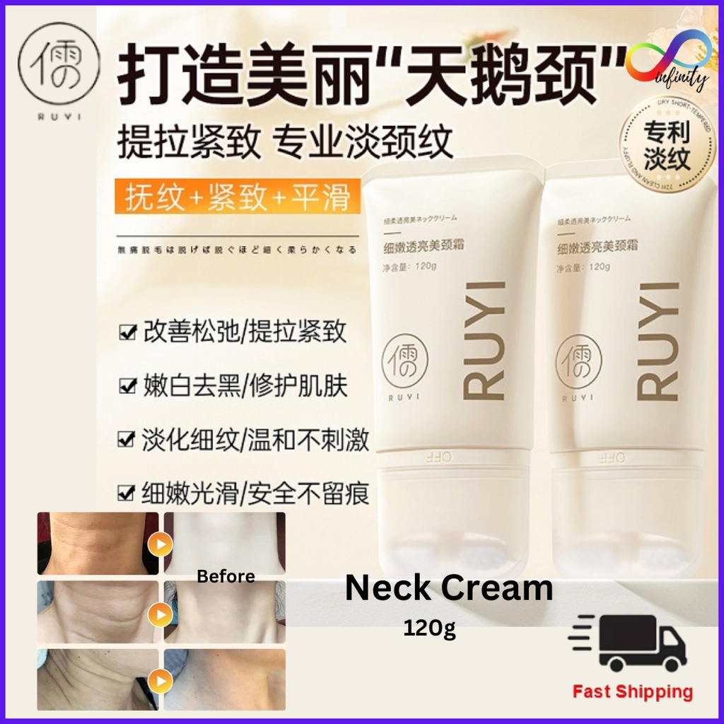 Ruyi Neck Cream 120g#儒意细腻透亮美颈霜 120g#Ready Stock | Shopee Malaysia