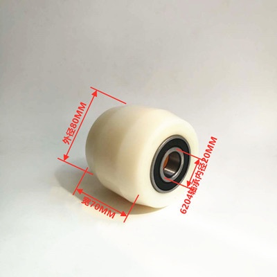 Pallet Jack PU Wheel/NYLON Wheel 6204 with bearing for Hand Pallet ...