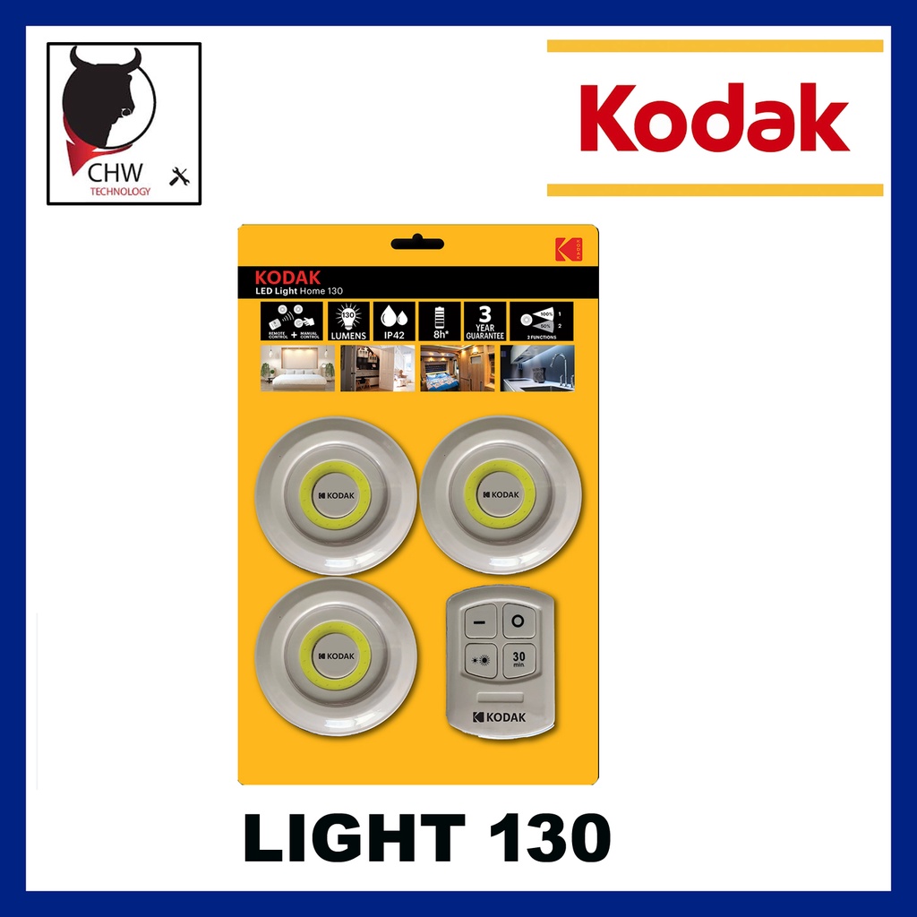 KODAK LED Light Home 130 lumens (Remote Control + Manual Control ...