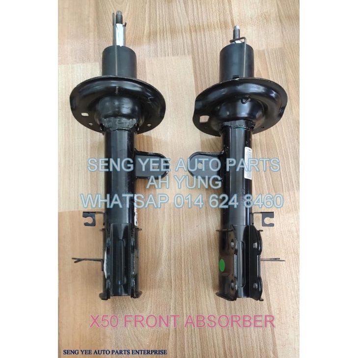 PROTON X50 ABSORBER FRONT (LEFT/RIGHT) (GEELY BRAND ORI） | Shopee Malaysia