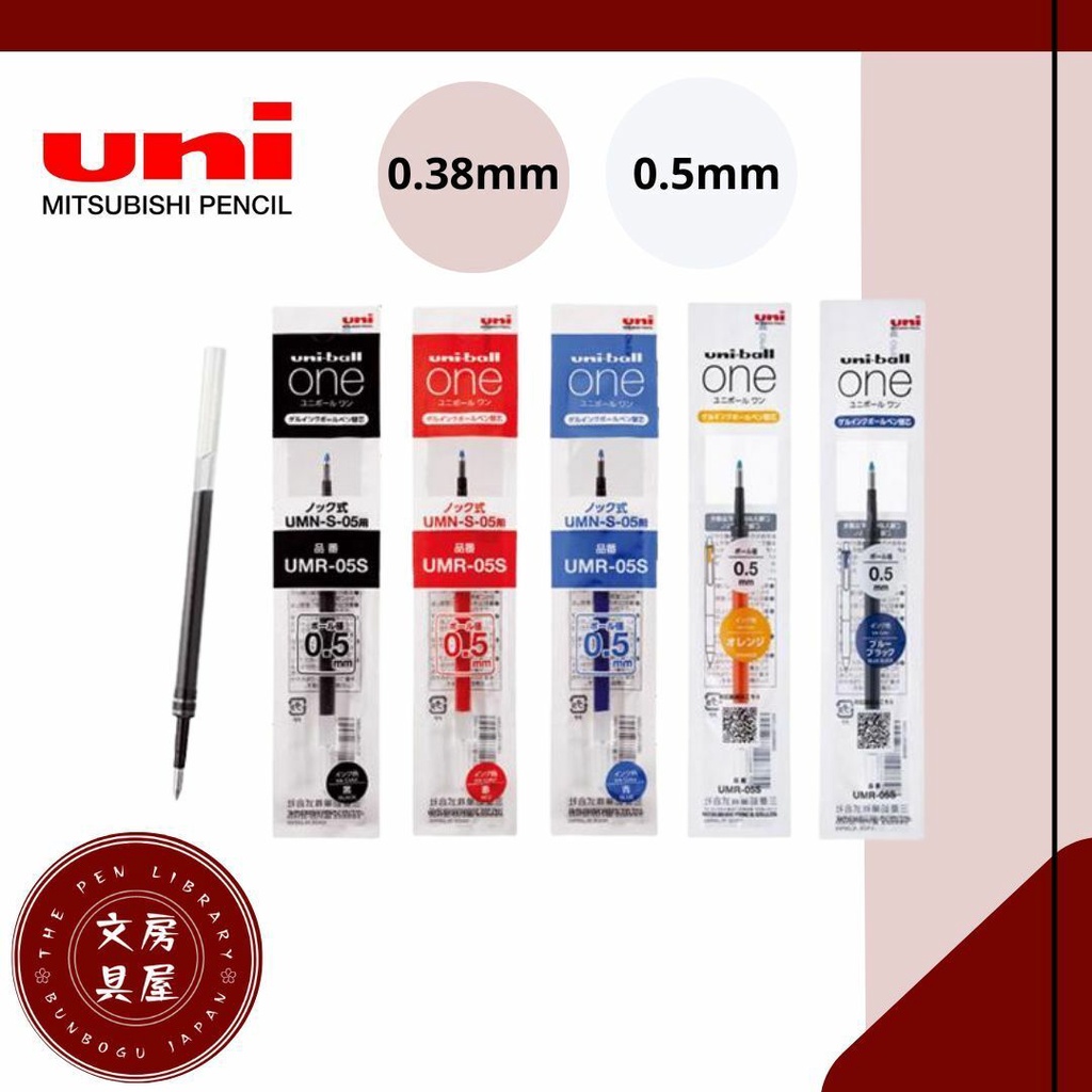 Uni-ball One Gel Pen Refill UMR-38S/UMR-05S (0.38mm/0.5mm) | Shopee ...