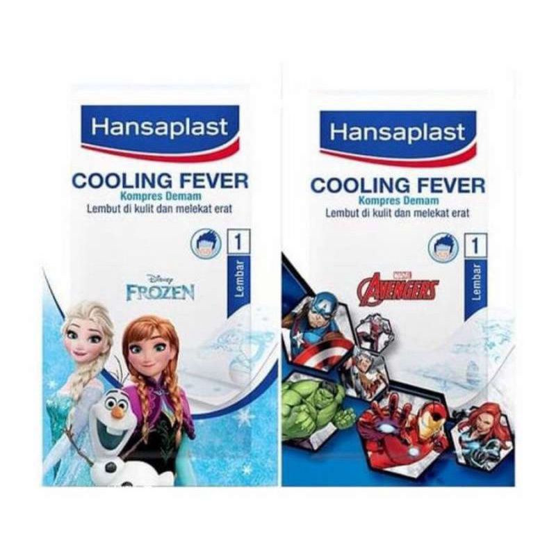Limited Edition Fever Compress Plaster - Avengers & Frozen 1 Sheet ...