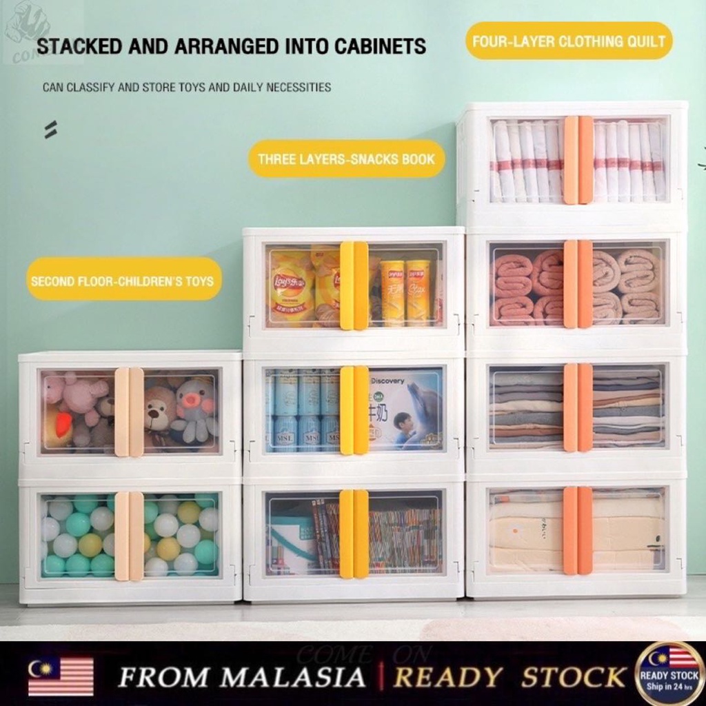 COMEON Stackable Two Door Storage Box Foldable Storage Cabinet Rack ...