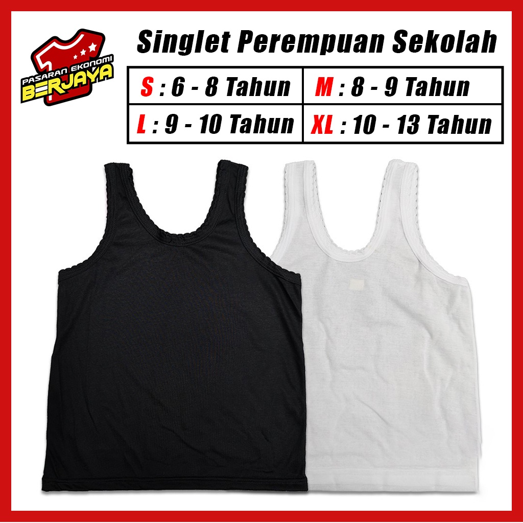 Singlet PEREMPUAN #10/Singlet Sekolah Budak Perempuan/Pakaian Dalam ...