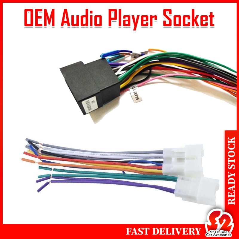 Plug And Play OEM Audio Player Socket For Proton / Toyota / Nissan ...