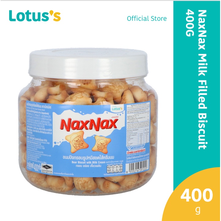 NaxNax Milk Filled Biscuit 400G | Shopee Malaysia