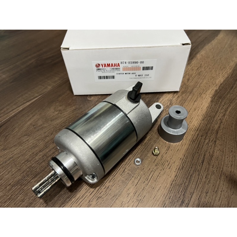 YAMAHA XMAX 250 STARTER MOTOR PNP XMAX 300 XMAX250 XMAX300 STARTER ...