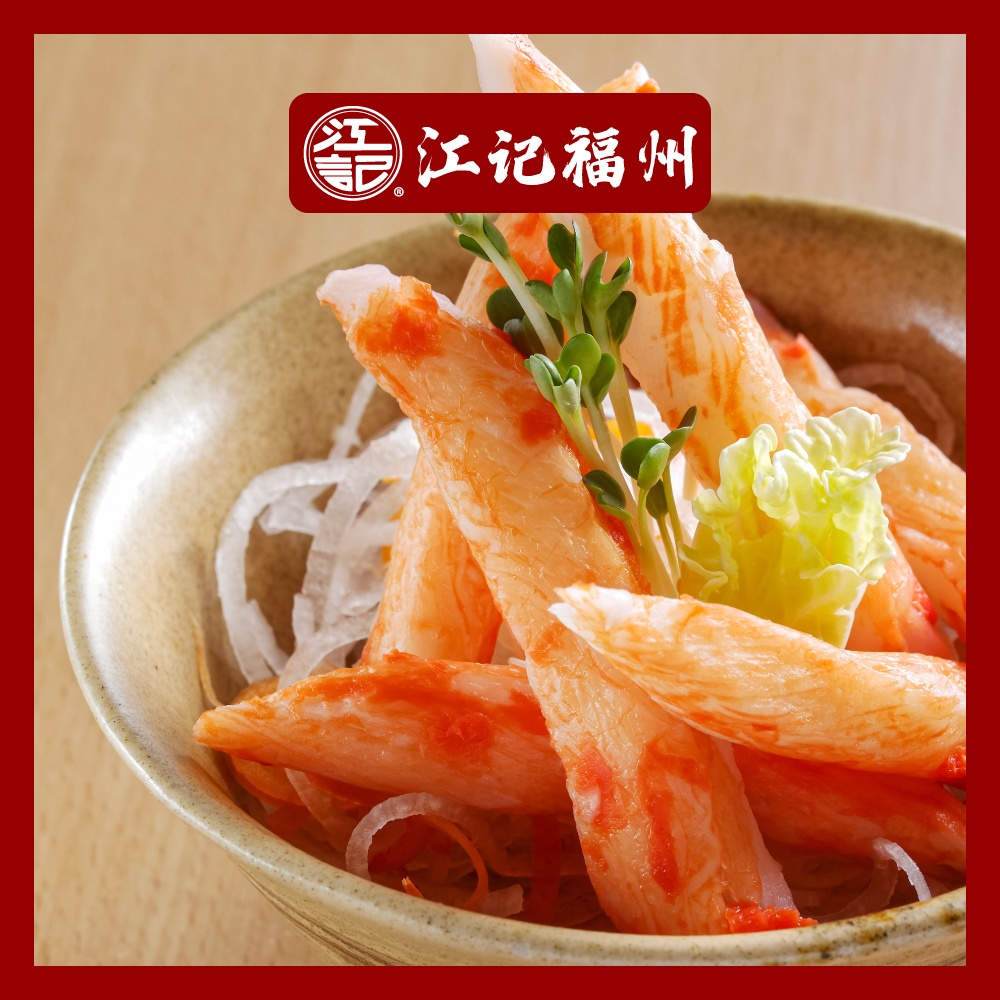 Aroy Mark Snow Crab Legs 270g 蟹柳腿肉 | Shopee Malaysia