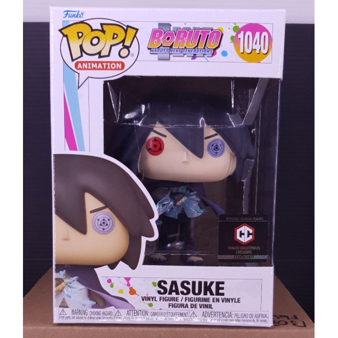 Funko pop! Naruto Shippuden: #1040 Sasuke (Chalice Collectibles ...