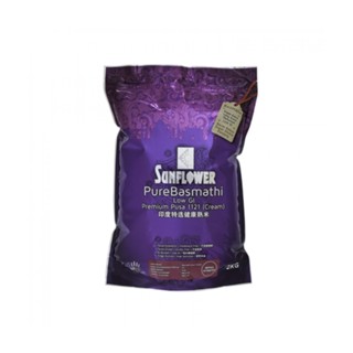 Sunflower Pure Basmathi Rice Premium Pusa 1121 Beras Basmati Low GI ...
