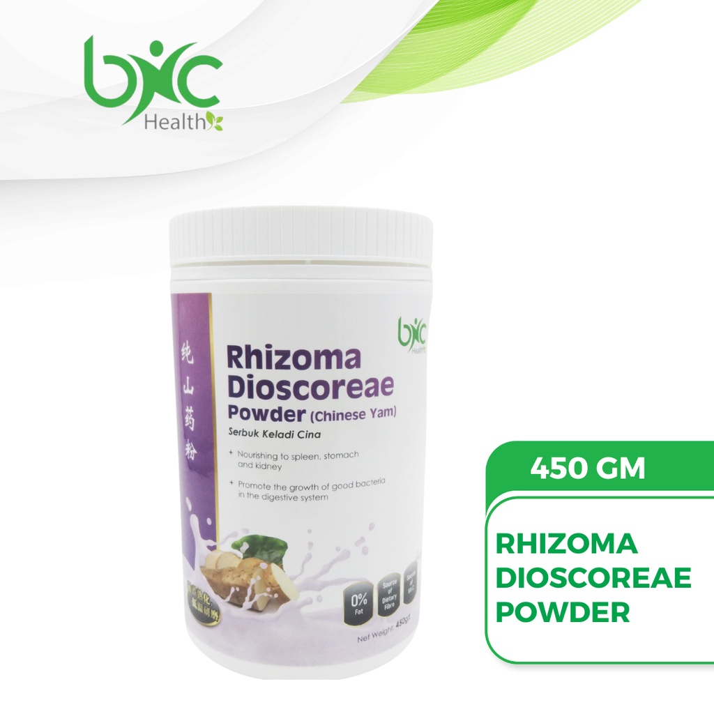 BNC Organic Rhizoma Dioscoreae Powder 山藥粉 450GM | Shopee Malaysia