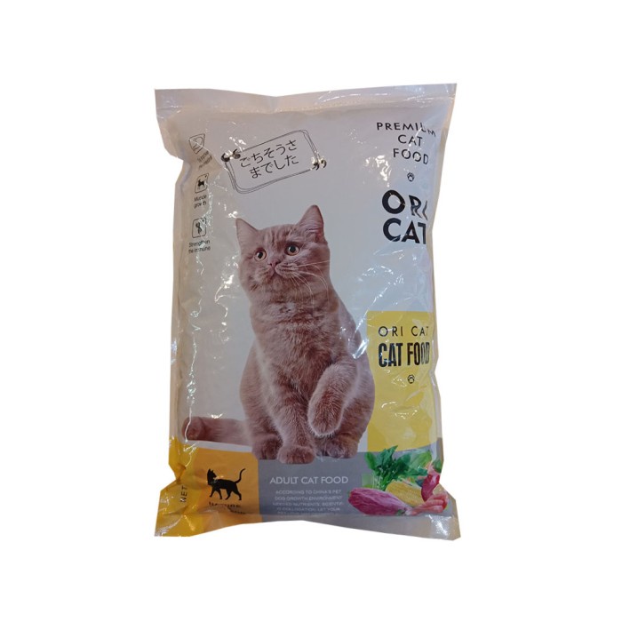 Ori Cat Adult Cat Food 1 Kg and 800g | Shopee Malaysia