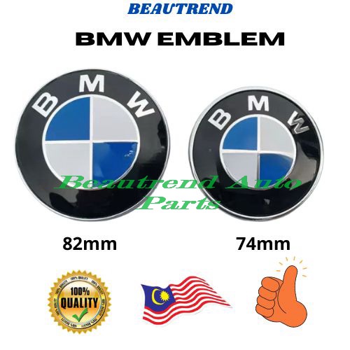 Logo BMW Emblem E46 E39 E90 E36 E60 E61 E34 E30 F30 F10 F15 E53 X1 X2 ...