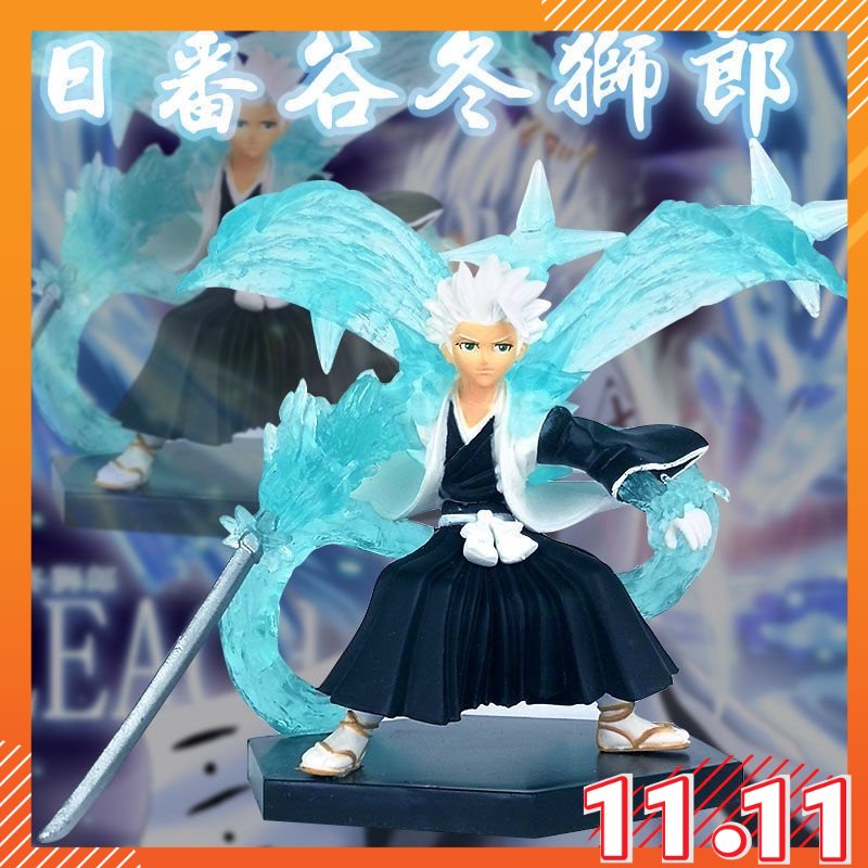 Bleach Toshiro Hitsugaya Daiguren Hyorinmaru Figure 日番谷 冬獅郎 Gotei 13 ...