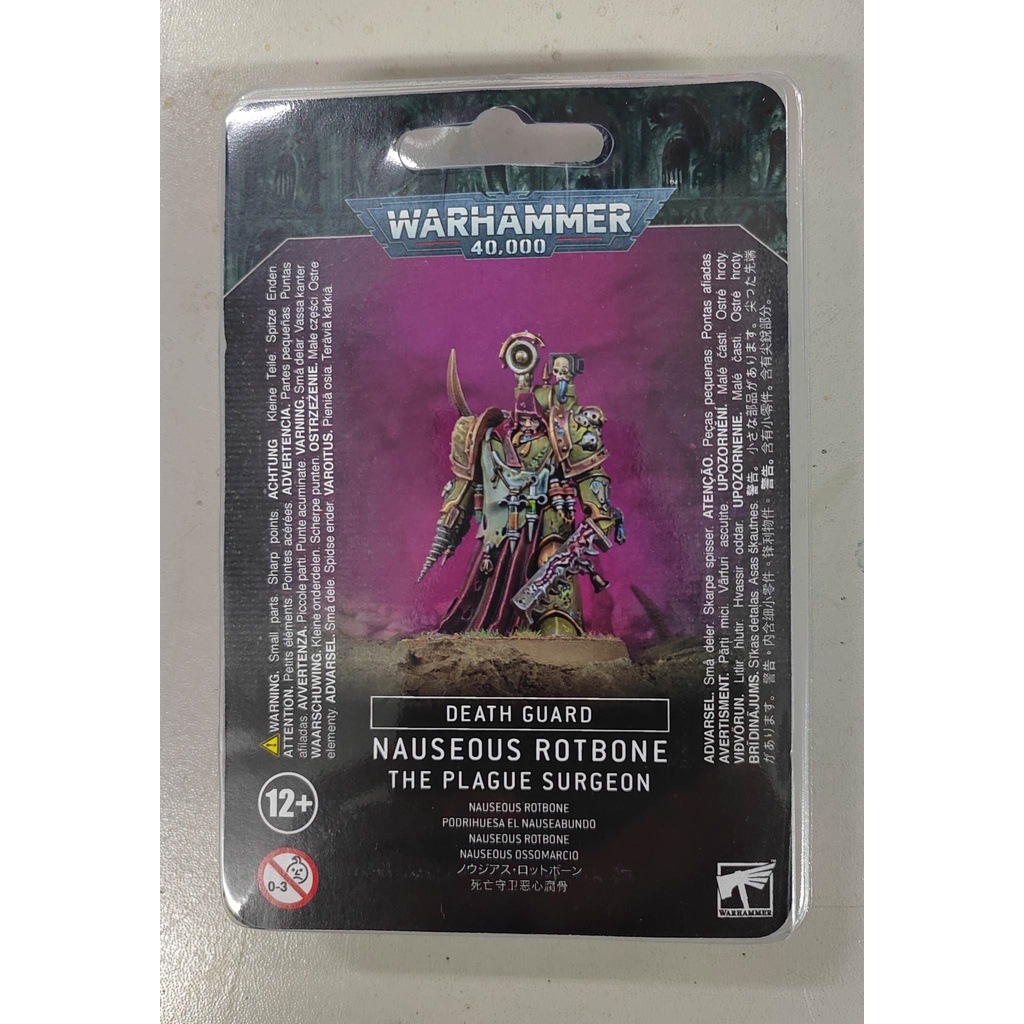 Warhammer 40K Death Guard Nauseous Rotbone, the Plague Surgeon | Shopee ...