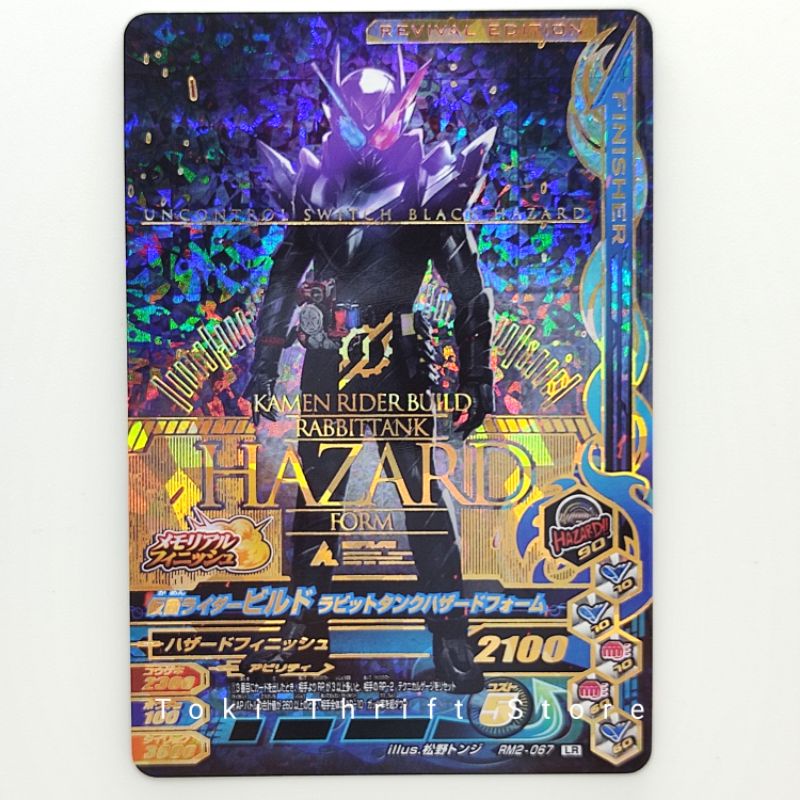 Ganbarizing Card Kamen Rider Build Hazard Form (LR) | Shopee Malaysia