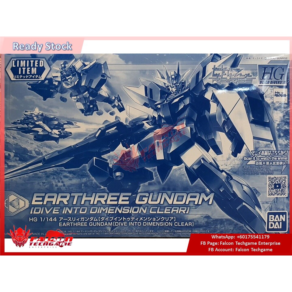 Bandai HG 1/144 Earthree Gundam (Dive Into Dimension Clear) | Shopee Malaysia