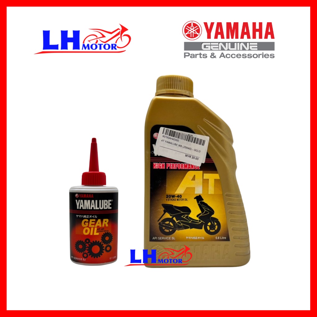 20W40 YAMALUBE 4T SEMI FULLY SYNTHETIC RS200 RS4GP BLUE CORE GEAR OIL ...