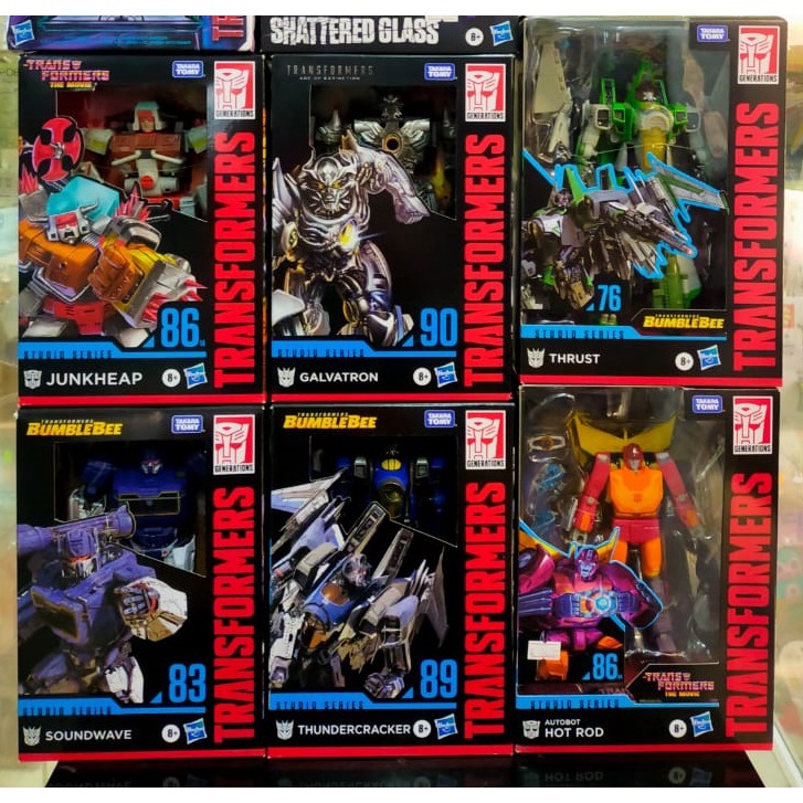 Transformers Studio Series Voyager • Soundwave • Hot Rod • Galvatron ...