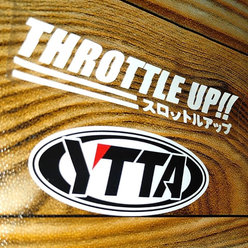 What ARE JUST KNOW (YTTA) THROTTLE UP STICKER KANJI JPN LETTER STICKER ...