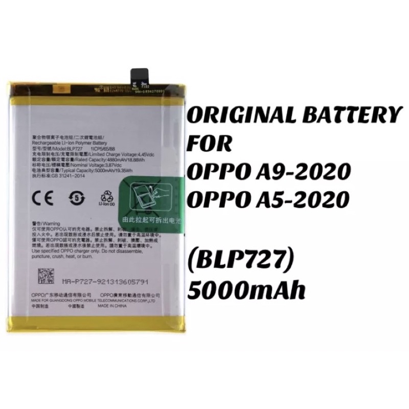 OP A5 2020/ A9 2020 BATERI BATTERY BLP727 | Shopee Malaysia