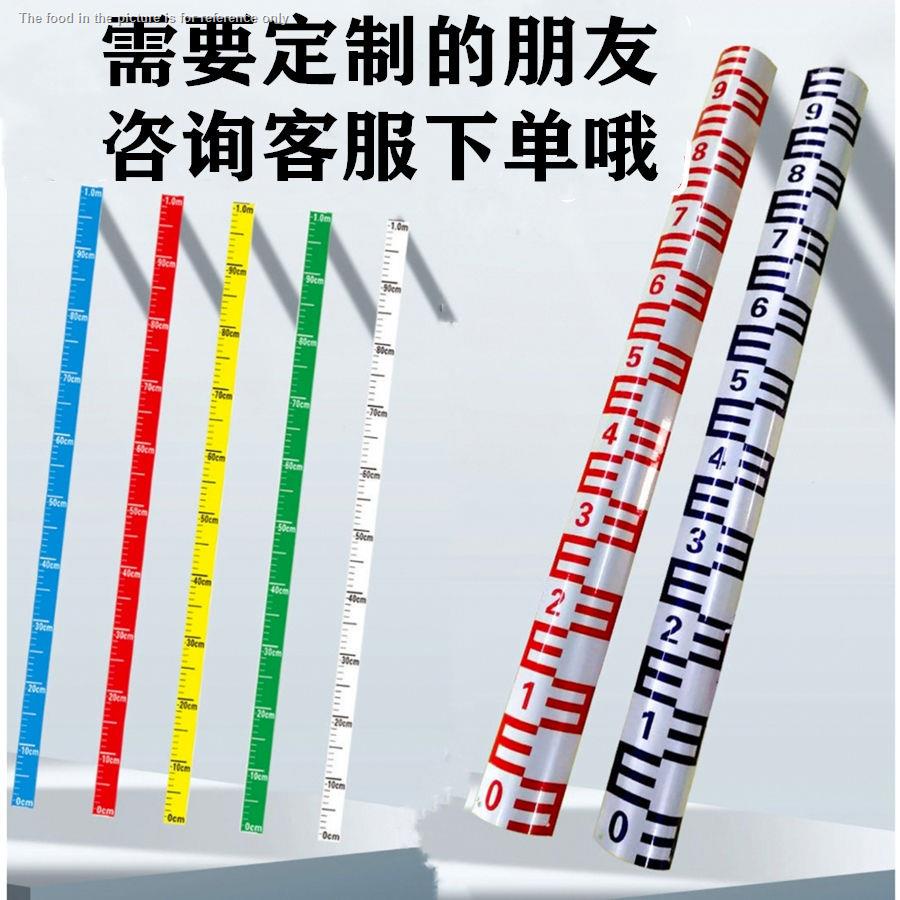 【New products】Scale marking sticker E-type ruler can be customized self ...