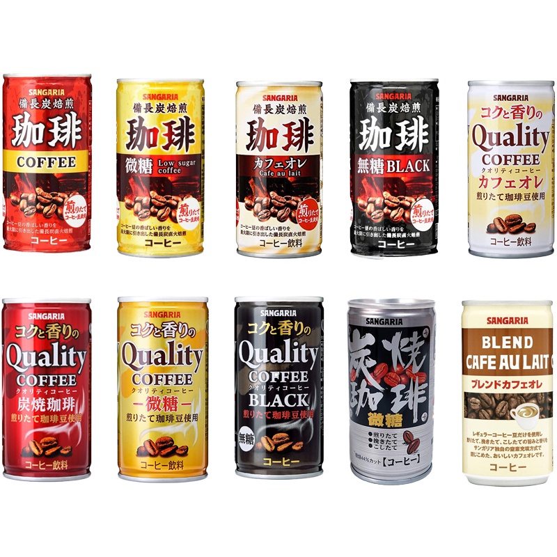 SANGARIA Quality Coffee Series 185G 日本咖啡 | Shopee Malaysia