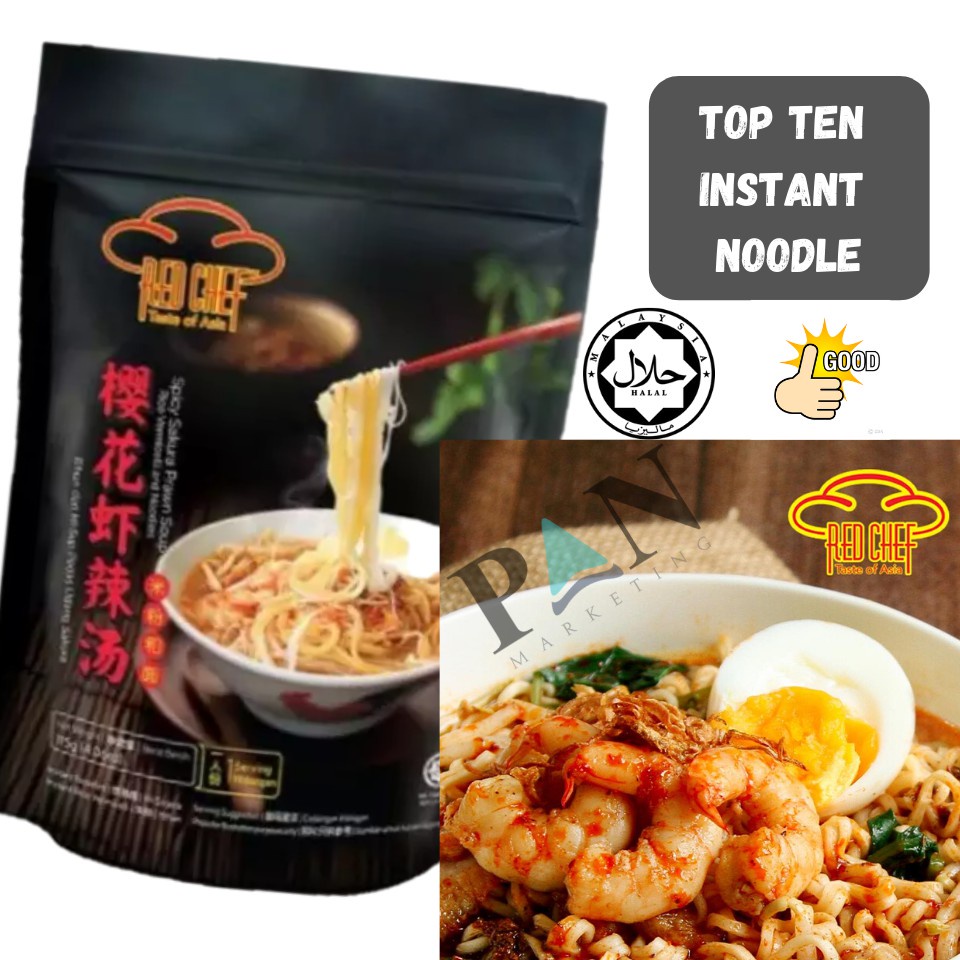 🔥Ready Stock🔥 Spicy Sakura Prawn Noodle Red Chef (Mee Bihun) Prawn Soup ...