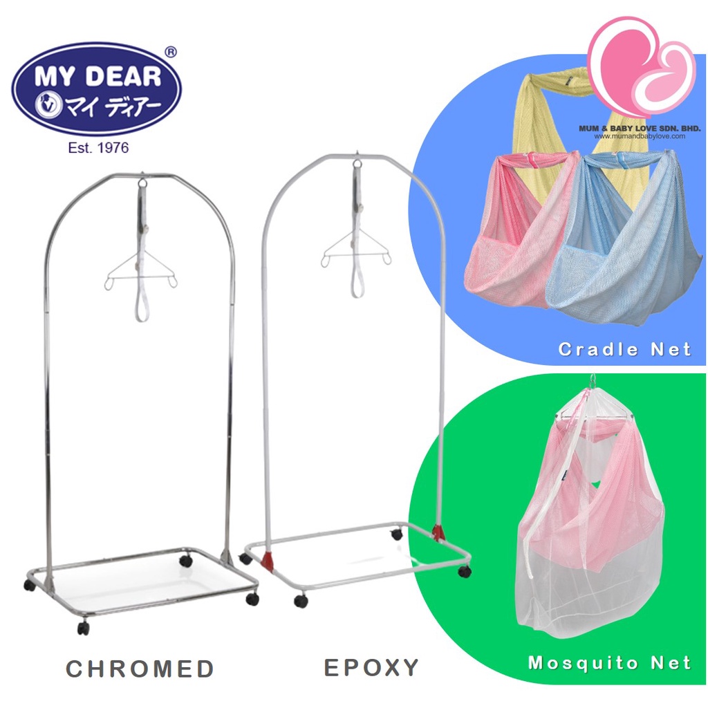 My Dear Spring Cot / Sarung Stand (Epoxy / Chromed) Optional: Cradle ...