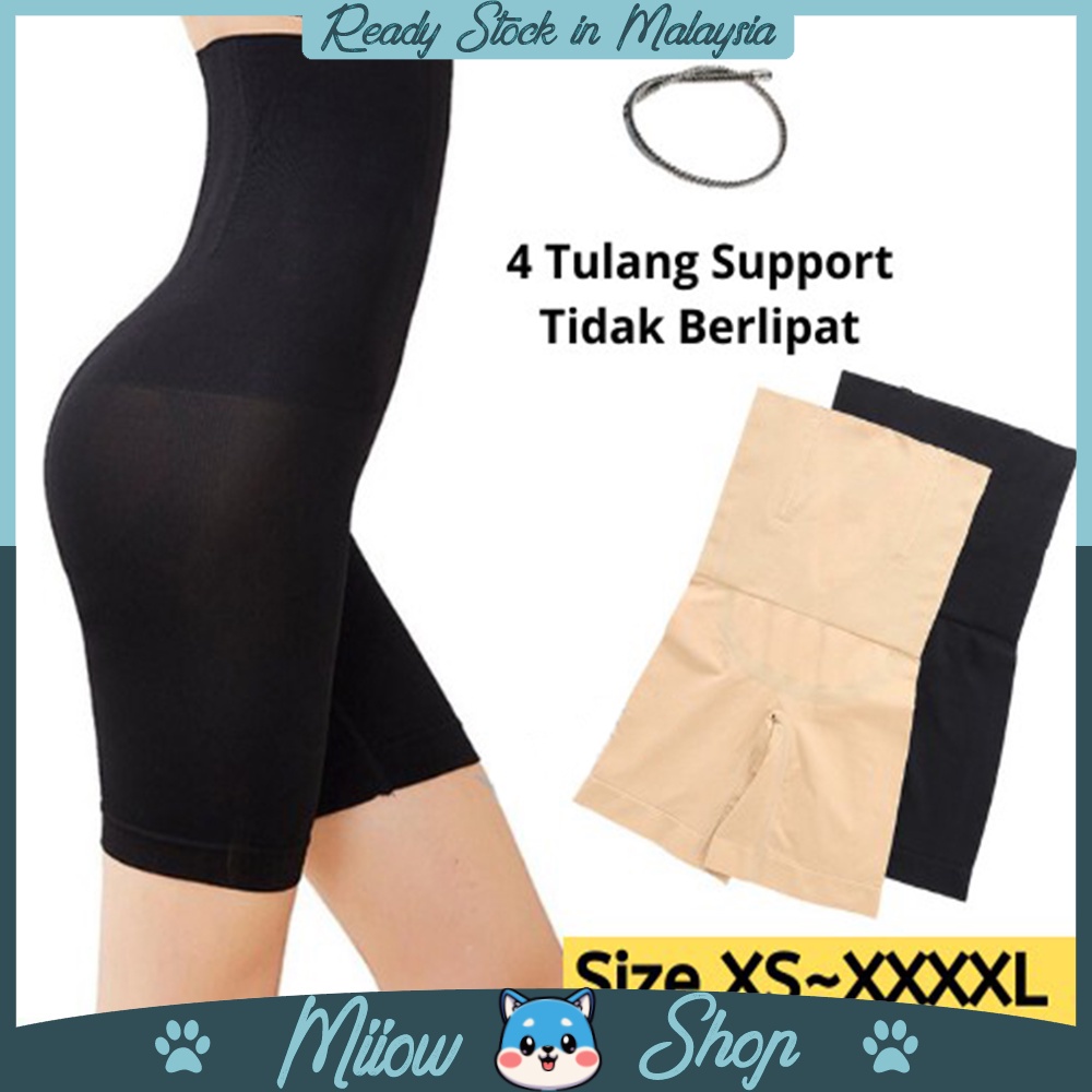 Miiow_Ready Stock Butt Lifter Slimming High Waist Girdle Corset Long Shaper Girdle Pants Plus ...
