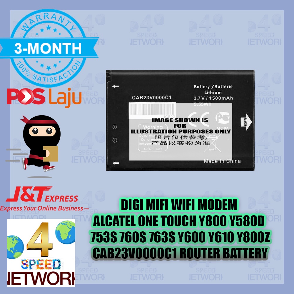 DIGI WIFI MODEM Alcatel Y800 Z Y580 D 753S 760S 763S Y600 Y610 CAB23V0000C1 Y800Z MIFI ROUTER 1 ...