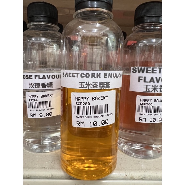 Sweetcorn emulco 玉米香精～200g | Shopee Malaysia