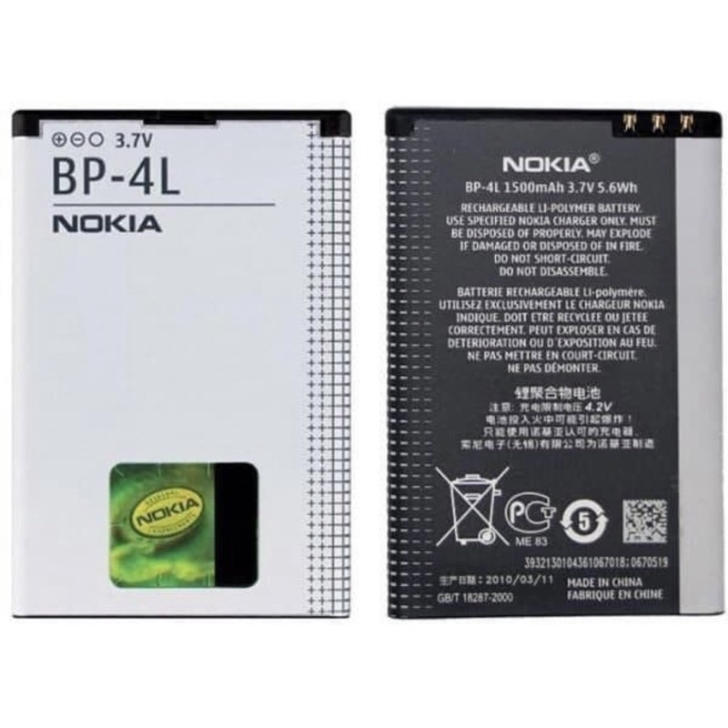 [READY STOCK] Nokia BP-4L Original Li-Ion Battery | Shopee Malaysia