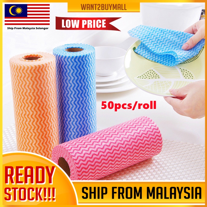 (1 ROLL) Non Woven Towel Wiping Tissue Washing Cleaning Cloth ...
