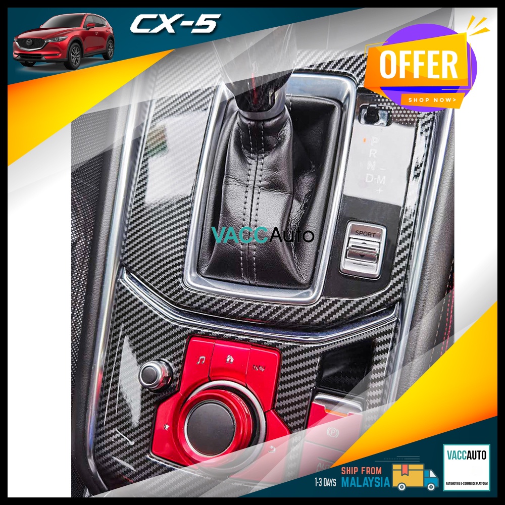 Mazda CX5 CX-5 (2nd Gen) Gear Cover Media Console Cover Protector 2017 ...