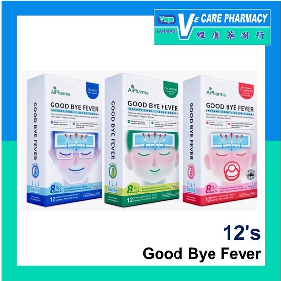 AiPharma Good Bye Fever / AiPharma Dr. Fever Adult / Children / Babies ...