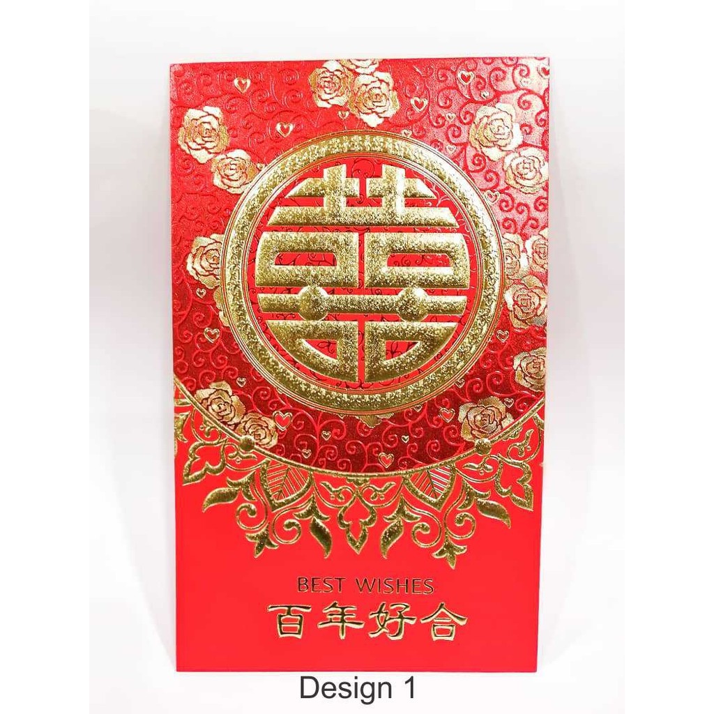 Super Large Ang Pao / Ang Bao / Angpau / Angpao for Wedding / Super Big ...