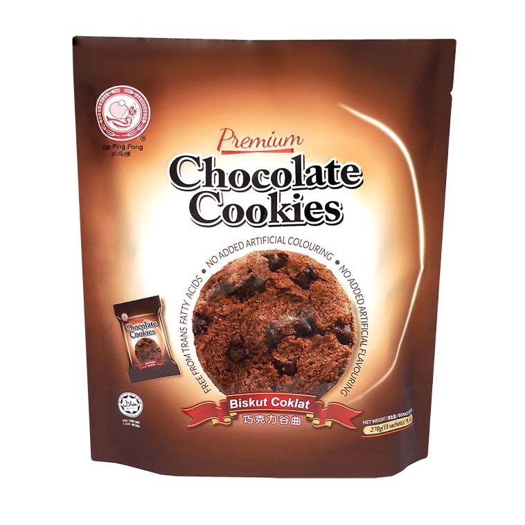 (Original Pack) Hup Seng Naturell Oat & Chocolate Cookies [18 sachets ...