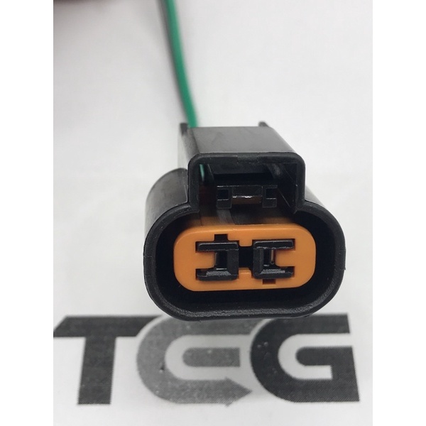 Proton Saga, Wira, Iswara, Satria, Persona, Gen2 Reverse Switch Socket ...