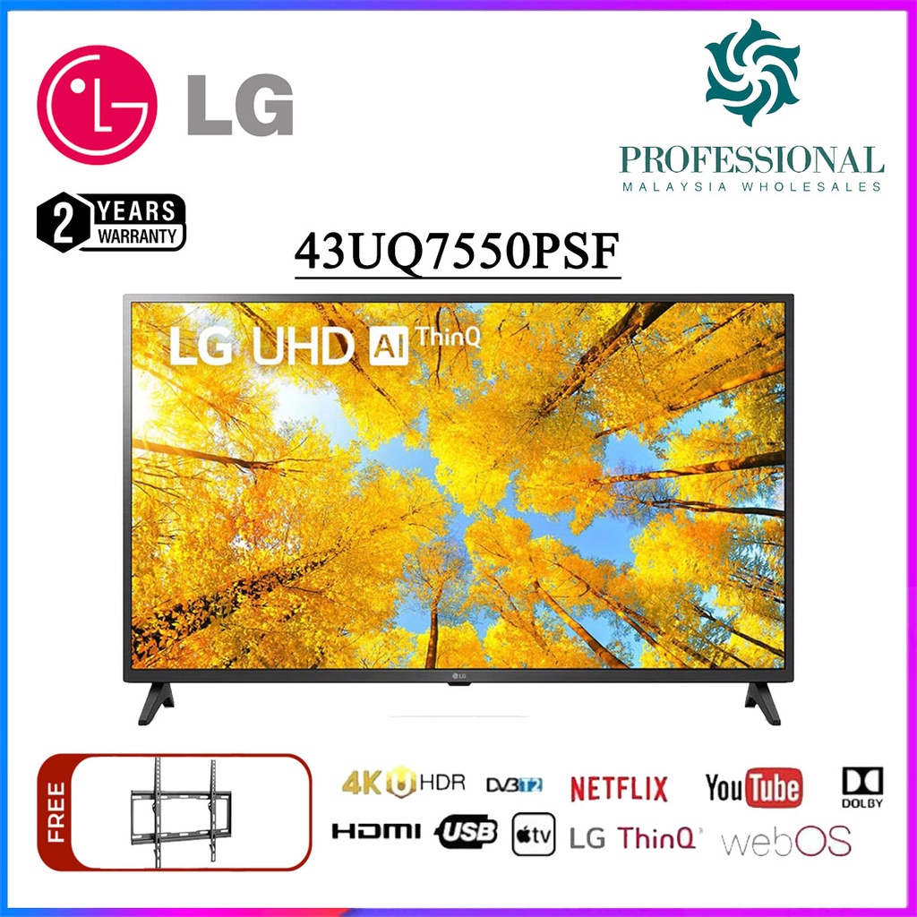[2022 NEW] LG UQ75/ UQ80 Series Inch Smart 4K UHD TV with α5 Gen5 AI 4K ...